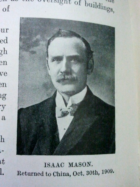 Chinese translations | Quaker Strongrooms